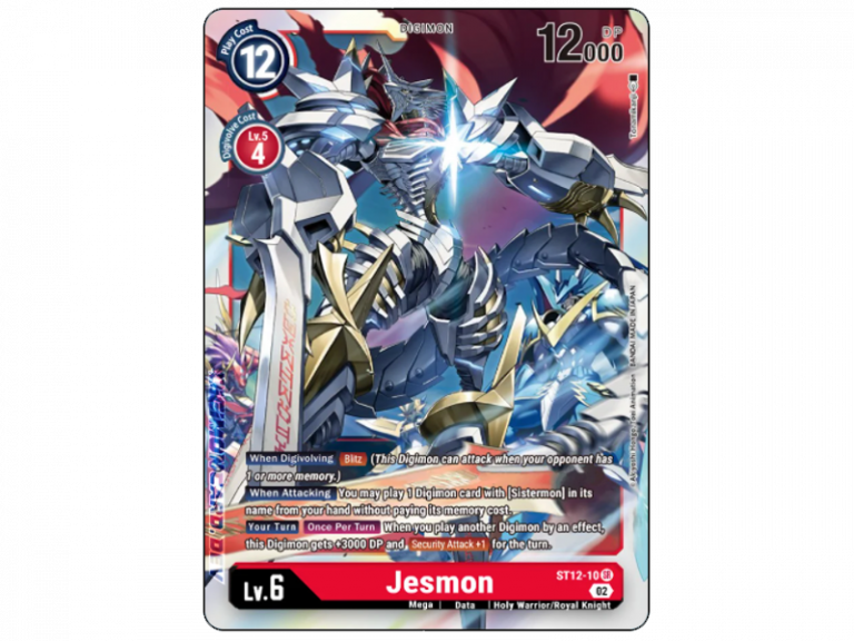 Starter Deck Jesmon ST-12 – Digimon Card Game